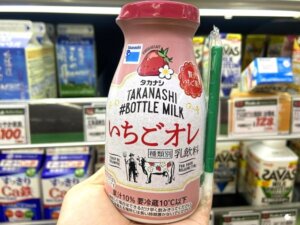 How to distinguish different types of fresh milk sold in Japanese ...