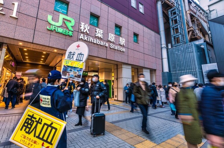 Details of the blood donation process in Japan and blood donation ...