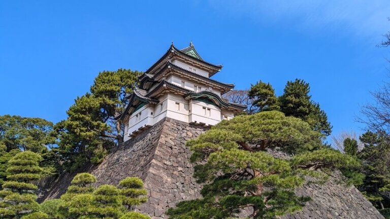 Detailed instructions on how to visit Tōkyō Imperial Palace - Wa