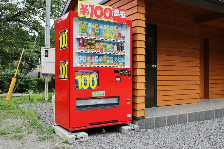 How to use vending machines in Japan - Wa
