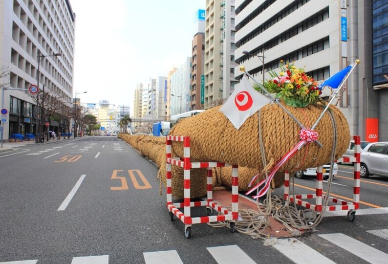 10 Autumn Festivals must visit on your trip to Japan - Wa